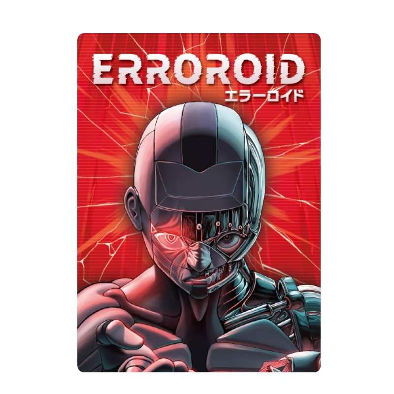 ERROROIDオルタナティブ: イベント｜わかさ生活ショッピング｜わかさ生活